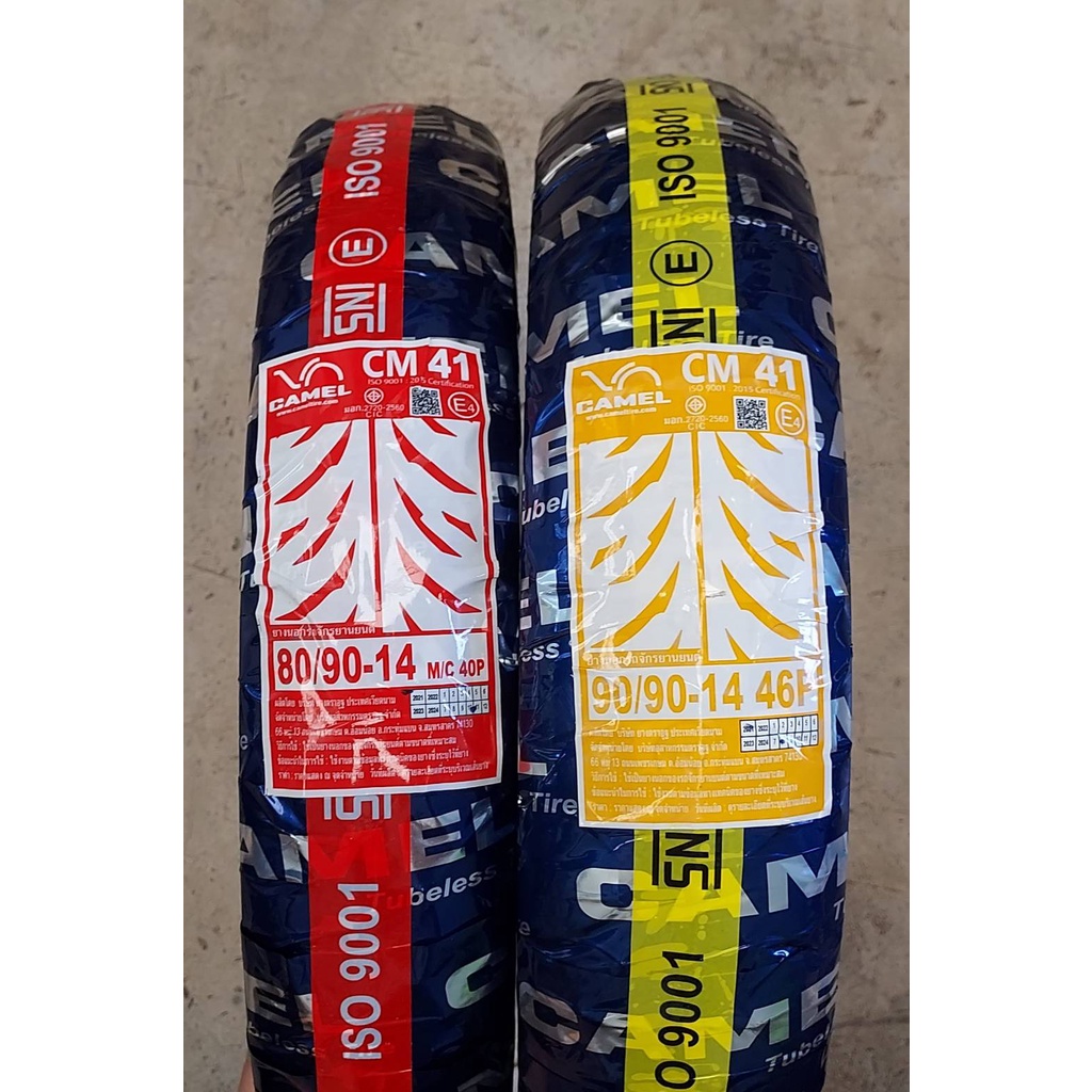 ยางนอกใหม่ คาเมล เรเดียล 8090-149090-14 CM41 ส่งไวค่ะ มีเก็บเงินปลายทาง - sirima47 - ThaiPick