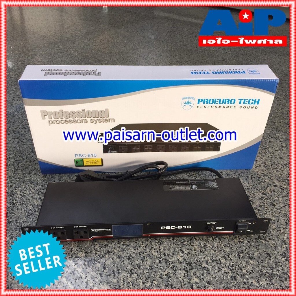 ปลั๊กพ่วงติดแร็ค PROEUROTECH PSC810 ปลั๊กติดแร็ค ปลั๊กไฟตู้แร็ค ปลั๊กไฟติดตู้แร็ค ติดแร็ค PSC ...