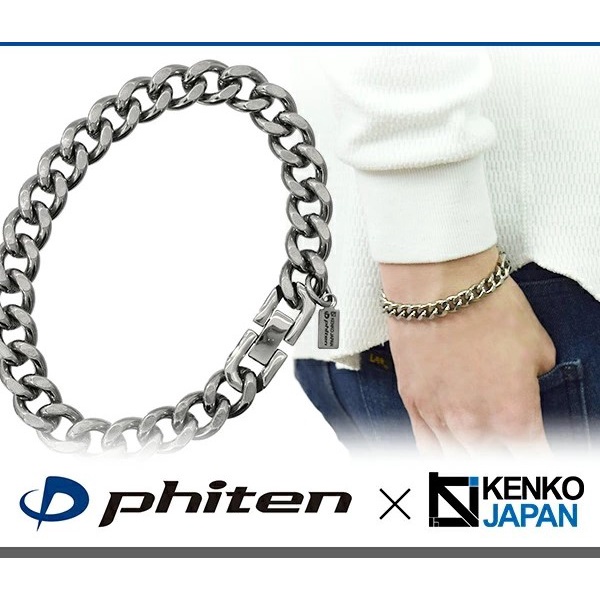 Phiten × Kenko สร้อยข้อมือไทเทเนียมญี่ปุ่นกว้าง 8.8 มม. | Shopee Thailand