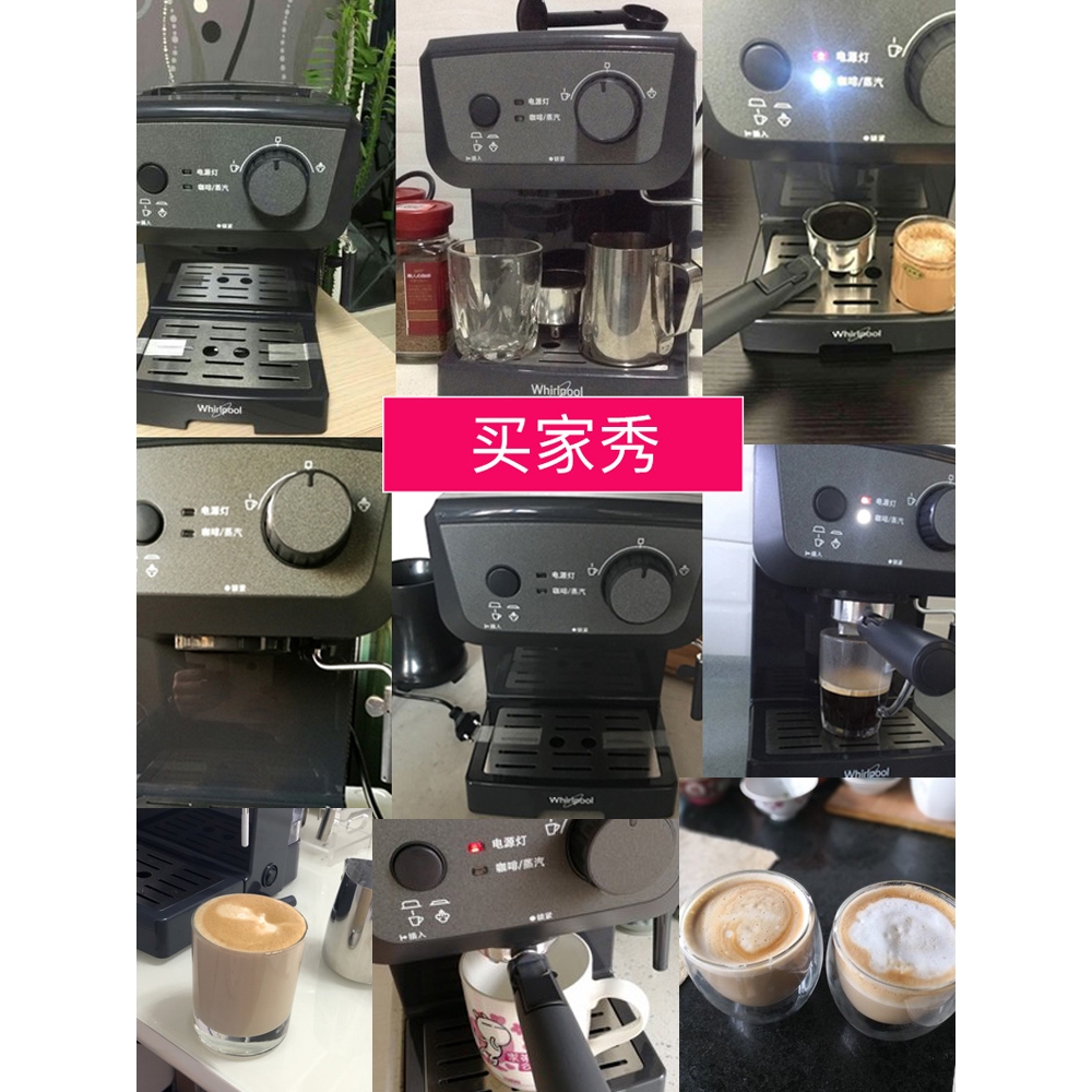Whirlpool Semi-Automatic Coffee Machine (WCF-CY001D) - esource - ThaiPick