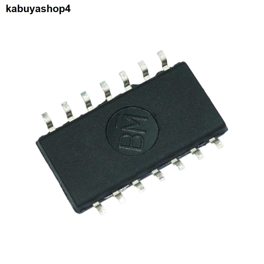 Ic074 ถูกที่สุด พร้อมโปรโมชั่น ก.ย. 2022|BigGoเช็คราคาง่ายๆ