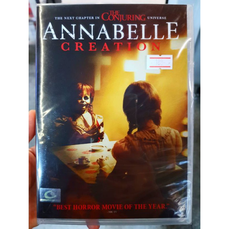 Annabelle Creation DVD ถูกที่สุด พร้อมโปรโมชั่น ก.ย. 2025 | BigGoเช็ค ...