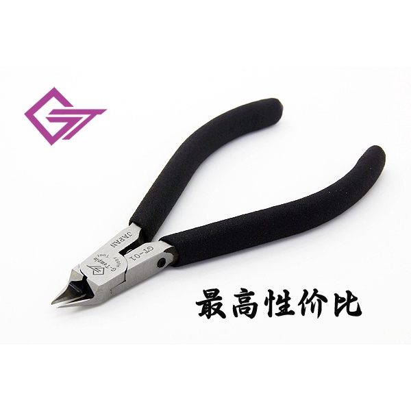 G-TEMPLE Thin Blade Model Cutting Pliers GT Carbon Steel Pliers GTP ...