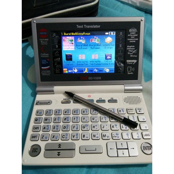 เครื่องแปลภาษา Talking dict ทอคกิ้งดิก อัจฉริยะ มือสองสภาพดีมาก มีปากกา ...