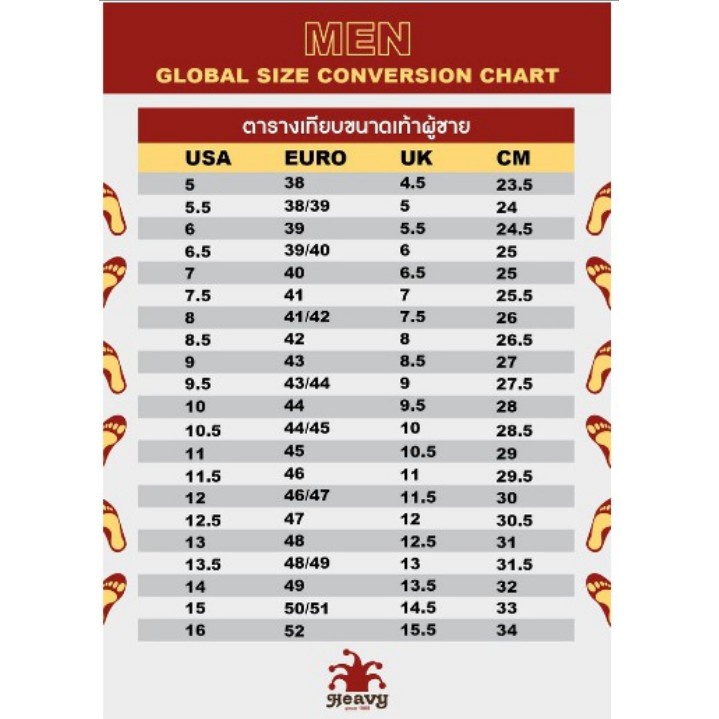 รองเท้าผู้ชายคลาสสิกลดราคา HEAVY SHOES รองเท้าแบบสวมรุ่น VC6 - iqw ...