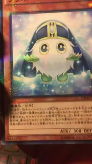 Yu-Gi-Oh / Kuribohrn (N-Parallel) / SDMY-JP005 JAPANESE | Shopee Thailand