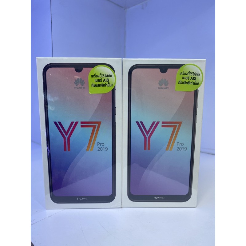 Huawei y7 pro 2019(ใส่ได้เฉพาะ Sim Aisเท่านั้นใช้ได้ทั้งSimเติมเงินและ ...