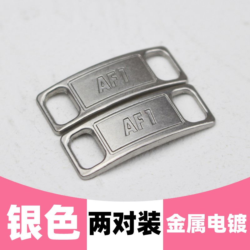 Fit Nike AF1 Air Force One Shoelace Macaron Metal Brand Shoelace Buckle ...