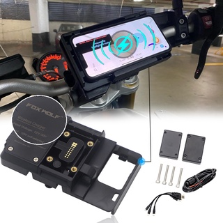 Motorcycle Navigation Bracket USB Charging Support For R1200GS F800GS ...