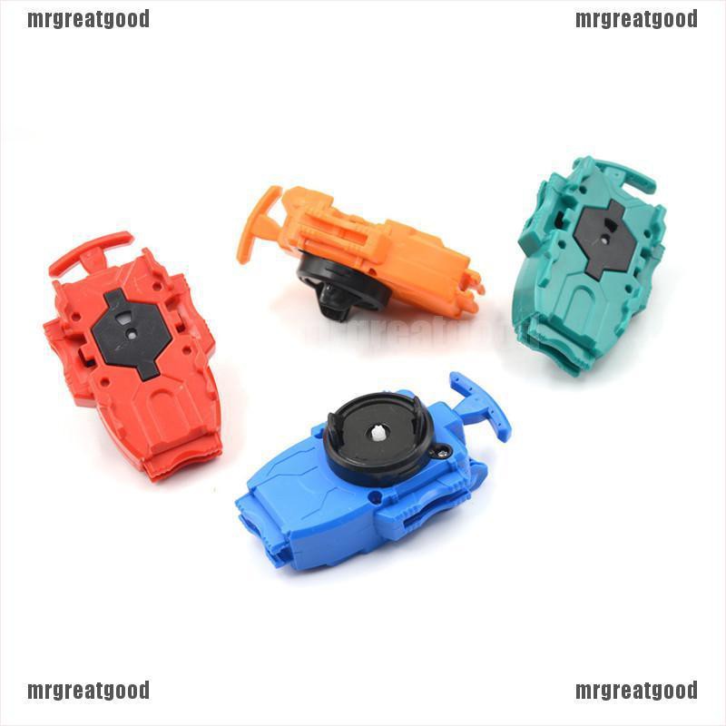 [MrGreat] Beyblade BeyLauncher BURST String Launcher B-23 4D System ...