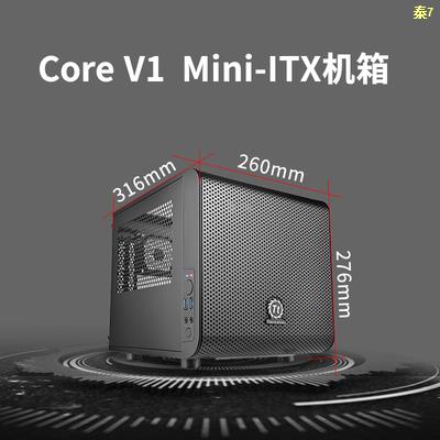 ♀ เคสคอมพิวเตอร์ Tt Core V1 desktop water-cooled assembly Mini small ...