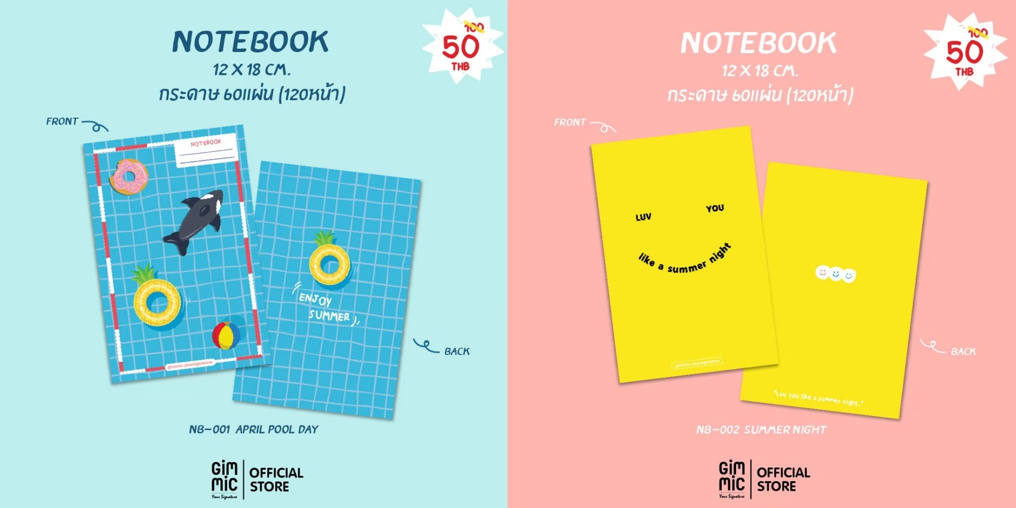 Gimmic.yoursignature_official, ร้านค้าออนไลน์ | Shopee Thailand