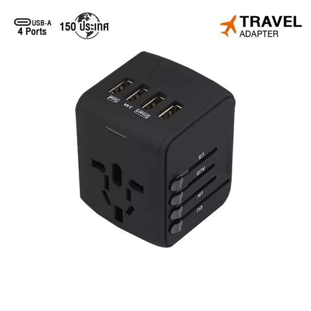 Adapter Professional Serie Fuse Universal Travel Adapter USB 4 Port ...