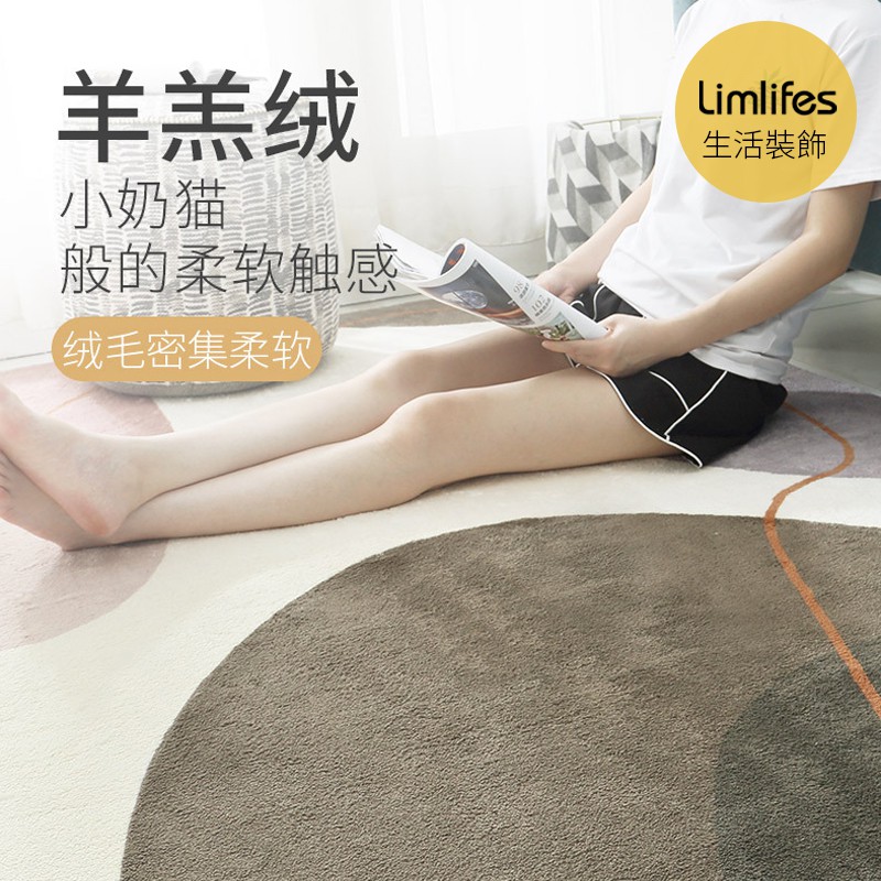 พรมปูพื้นผ้าแคชเมียร์กันลื่นสําหรับห้องนอนห้องนั่งเล่น - limlifes.th ...