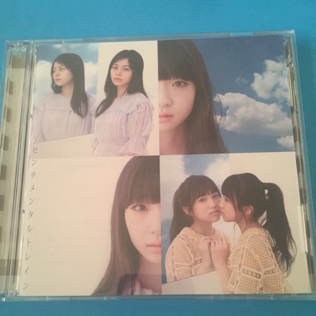 [แกะแล้ว] CD AKB48 53rd single-sentimental train regular edition+รูป ...