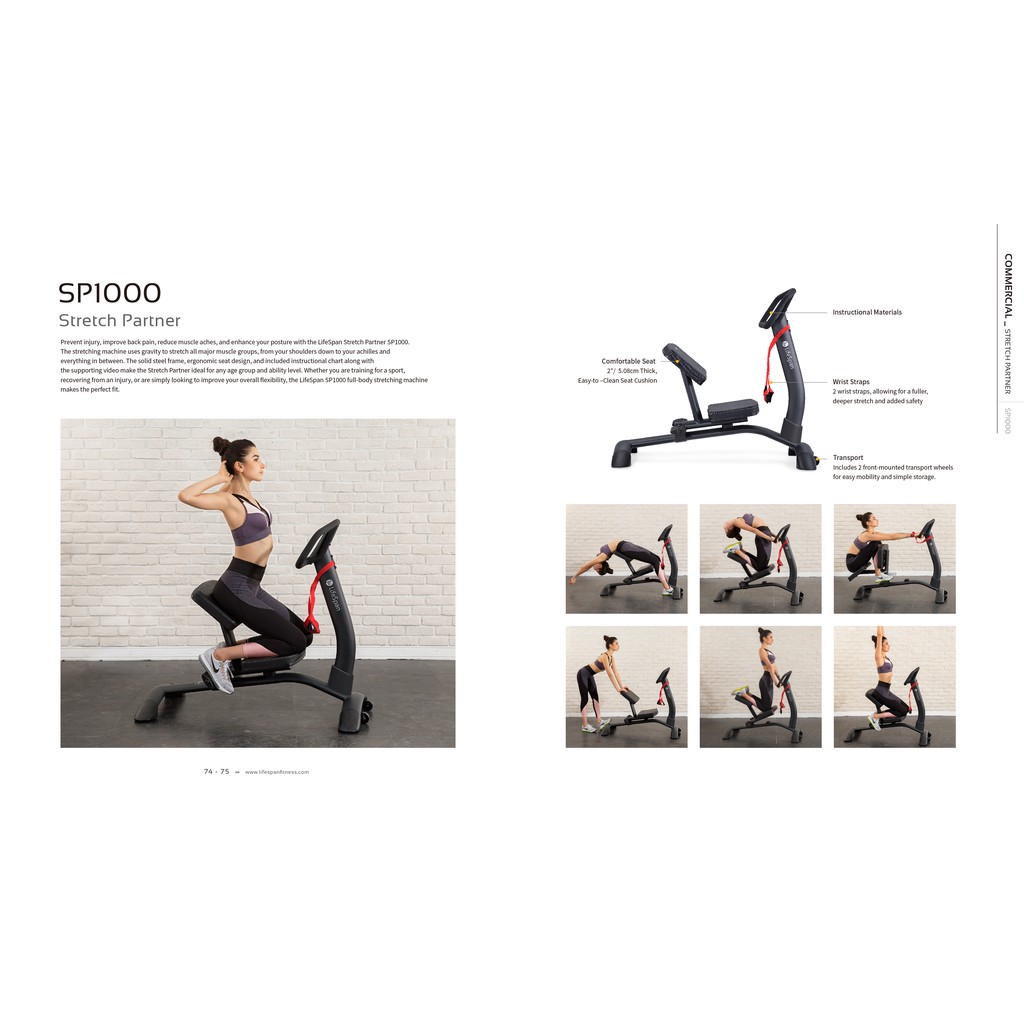 ผ่อน0 Lifespan SP1000 เครื่องยืดกล้ามเนื้อ Stretching Machine ...