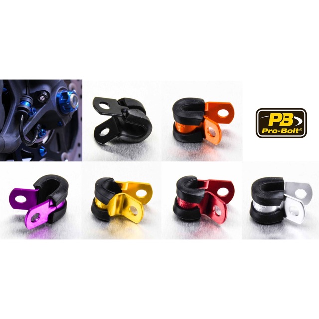 Pro-Bolt คลิ๊ปล็อกตัว P สำหรับยึดท่อน้ำมันเบรค ขนาด 6 มิล | Shopee Thailand