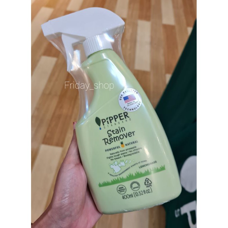 PIPPER STANDARD ผลิตภัณฑ์ทำความสะอาดอเนกประสงค์ กลิ่นยูคาลิปตัส ขนาด ...