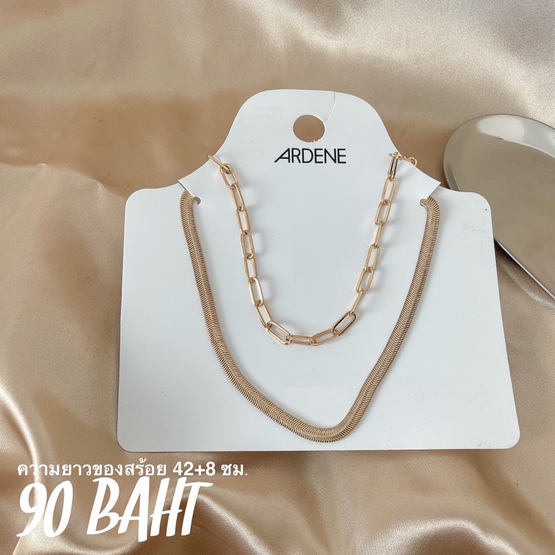 พร้อมส่ง ARDENE สร้อย 2 เลเยอร์1 ตะข้อ สวยมากค่ะ งานดีมากๆ ราคา 90 บาท ...