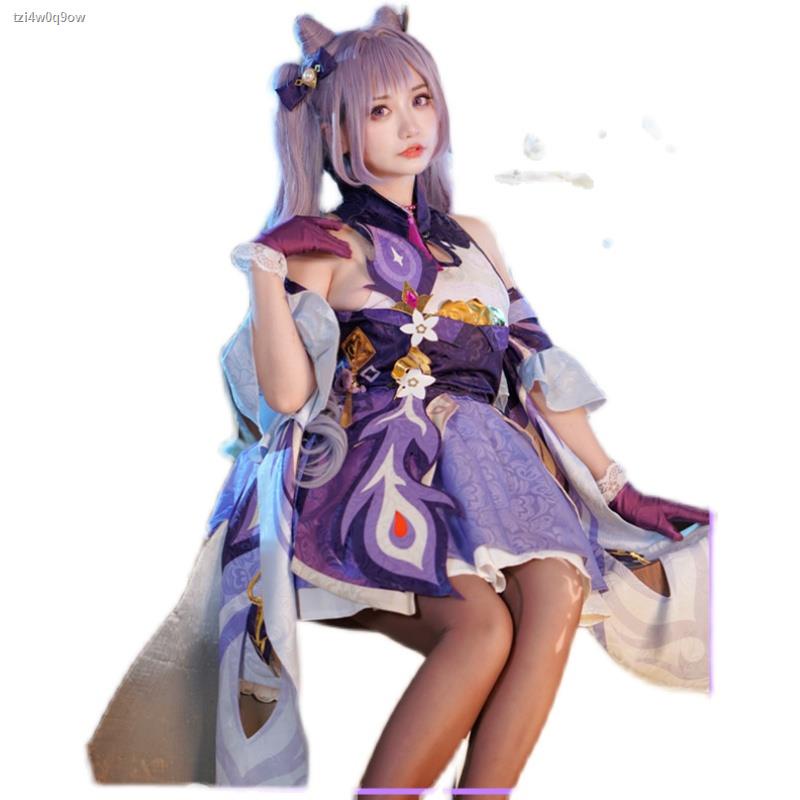 เตรียมจัดส่งYuanshen cos ชุดแกะสลัก clear c ชุด Liyue Qixing เกมเต็มรูป ...
