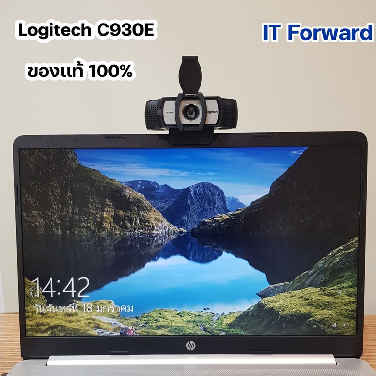 กล้อง Logitech C930e Webcam 1080p พร้อมส่ง ออกใบกำกับภาษีได้ ...