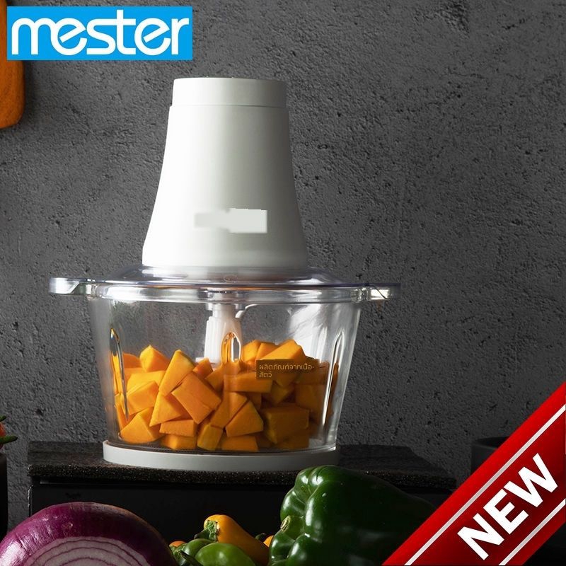 Mester meat grinder household electric small multi-functional meat stuffing garlic minced ...
