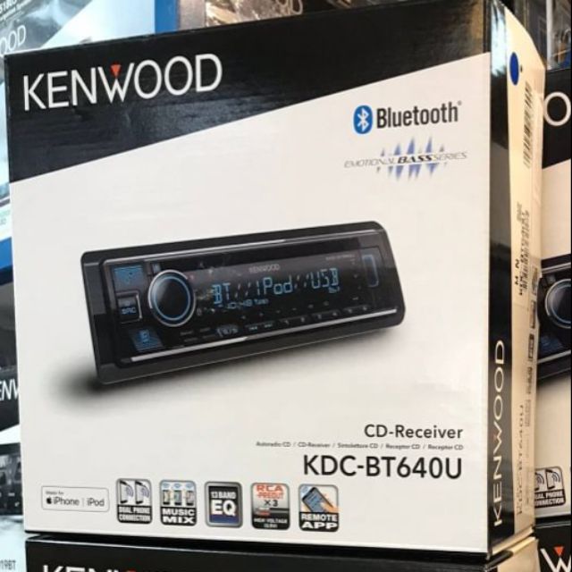 KENWOOD KDC-BT640U เครื่องเล่นติดรถยนต์ 1DIN ช่องต่อ USB และ AUX ...
