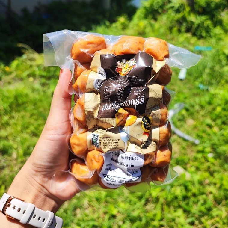 NO.1 SAUSAGE ไส้กรอกอีสานข้าวไรซ์เบอร์รี่ (แบบเปรี้ยว) ️SIGNATURE ของ ...