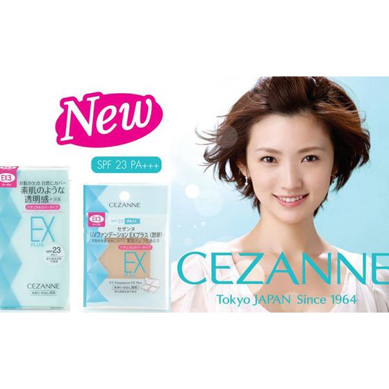 Cezanne UV Foundation EX Plus แป้งผสมรองพื้น มีให้เลือก 4 เฉดสี ทั้งแบบตลับ และ รีฟิล ...