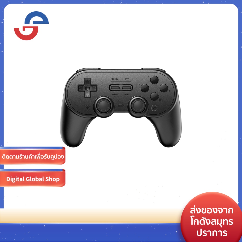 8Bitdo Pro 2 Bluetooth Controller เวอร์ชันใหม่-พร้อมส่ง | Shopee Thailand