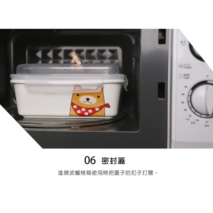In The Lunch Box Cute Ceramic Divider Crisper 3 Grids Microwave Lunch ...