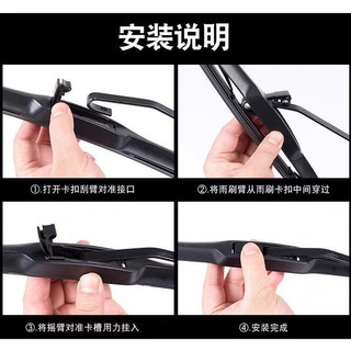 Blade wiper for Lexus front windshield Car wipers ES200 ES240 ES250 ...