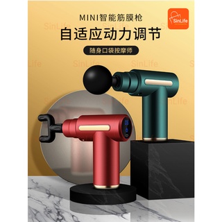 [ SG Stock]Pocket Massage Gun Electric Body Massager Mini Massage Gun ...