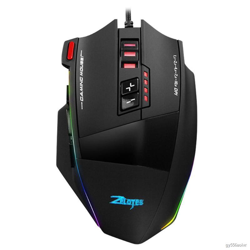 ZELOTES C-13 Wired Gaming Mouse 5 Levels 13 Programmable 10000DPI ...
