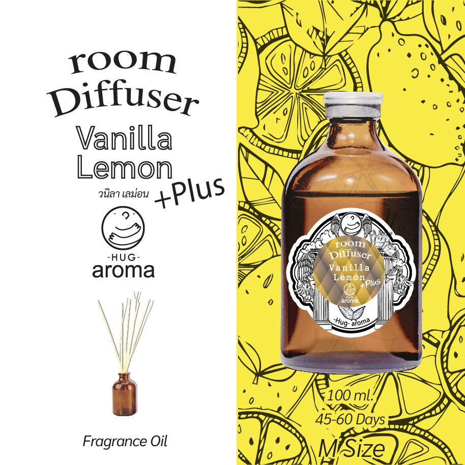 กลิ่น วนิลา เลมอน ซีตัส 100 ML ก้านไม้หอม น้ำหอมปรับอากาศ อโรม่า Hug ...