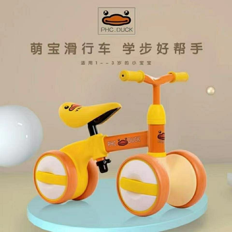 ⊙Little Yellow Duck Balance Scooter เด็กอายุ 1 ถึง 3 ปี 2 เด็กทารกของ ...