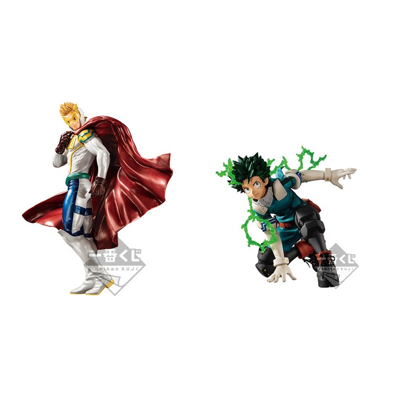 Ichiban Kuji My Hero Academia Next Generations! feat. Smash Rising - Deku / Lemillion Last One ...