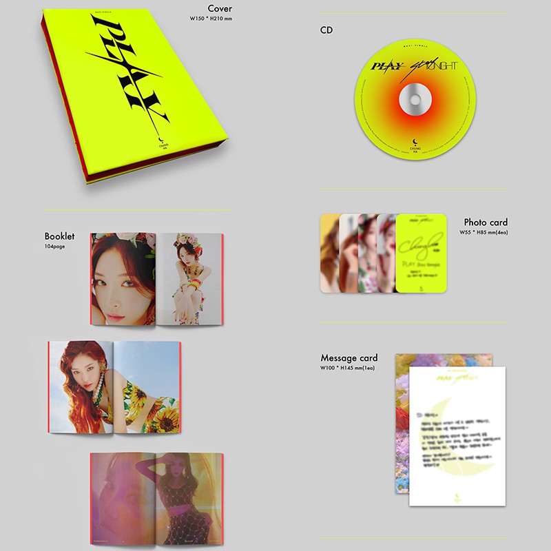 Chung Ha Single Album MAXI Chungha - fatirkshop.th - ThaiPick