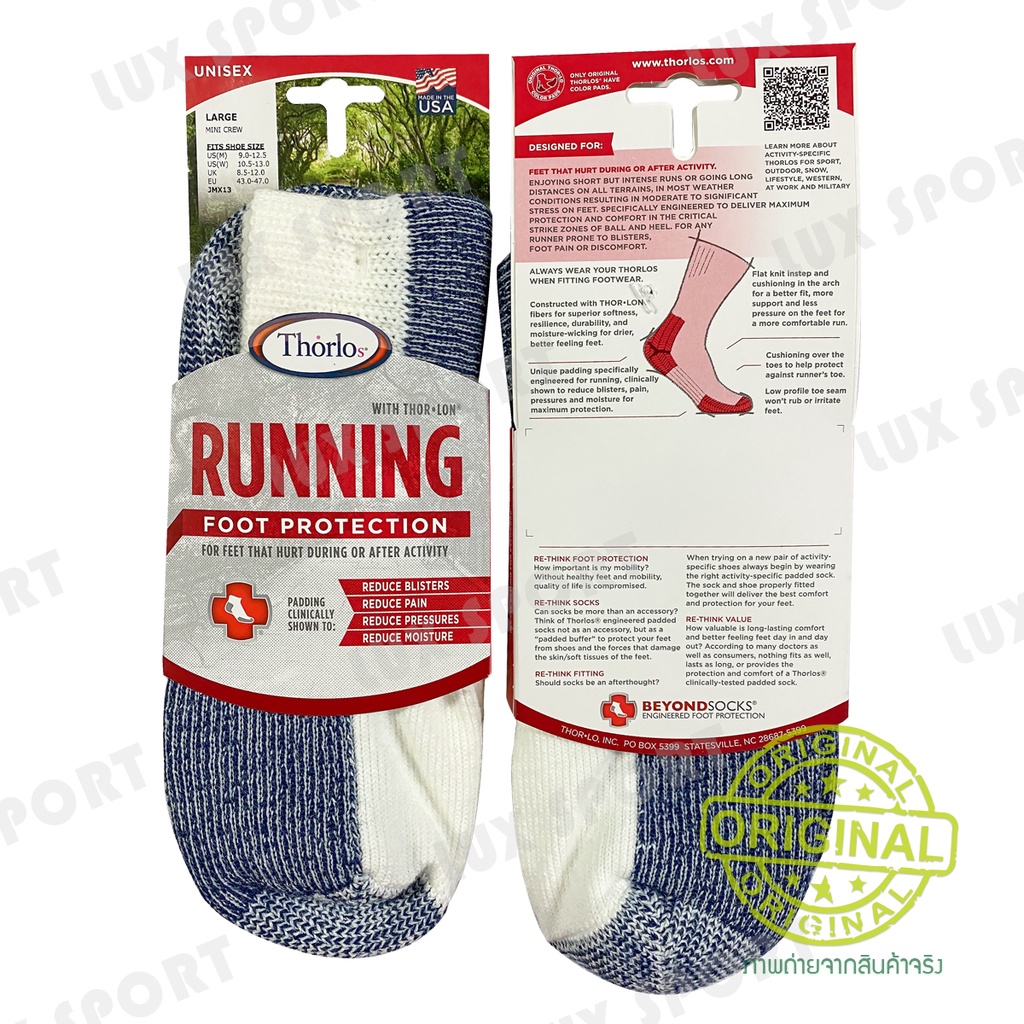 Thorlo Socks Running Unisex ถุงเท้าวิ่งคุณภาพ cotton แท้ จาก อเมริกา ...
