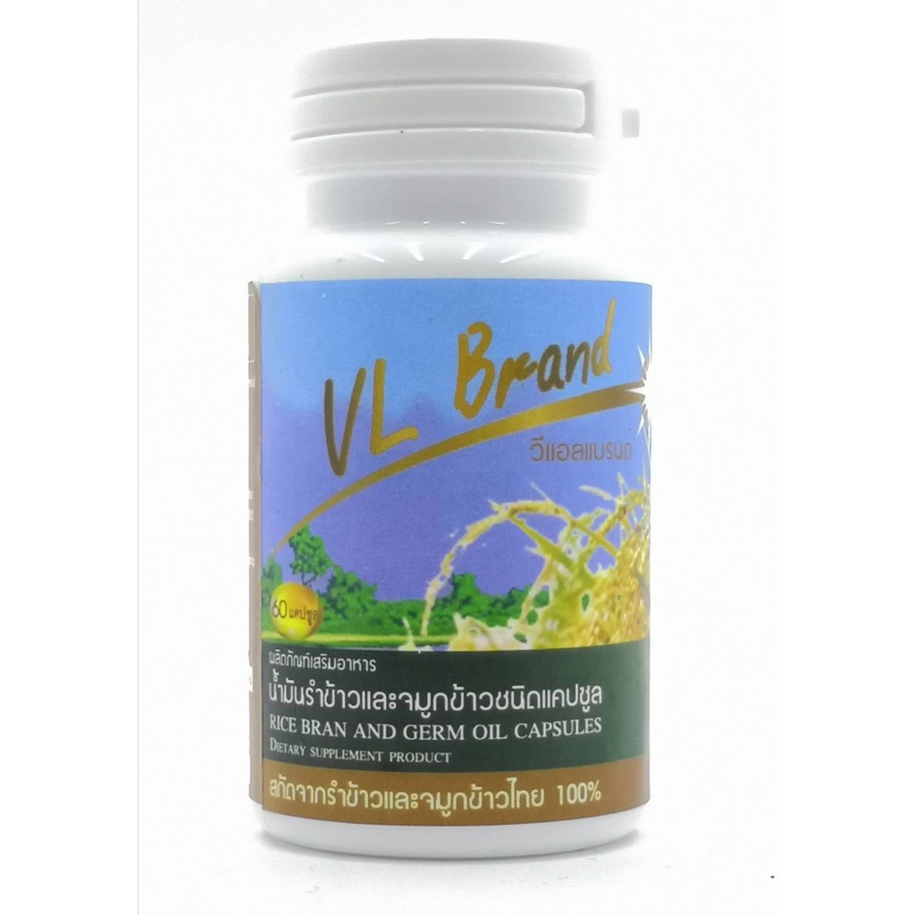 น้ำมันรำข้าว เอมสตาร์ แบบแพ็ค 8 ขวด ยอดขาย กับ VL BRAND วีแิลแบรนด์ แพค ...