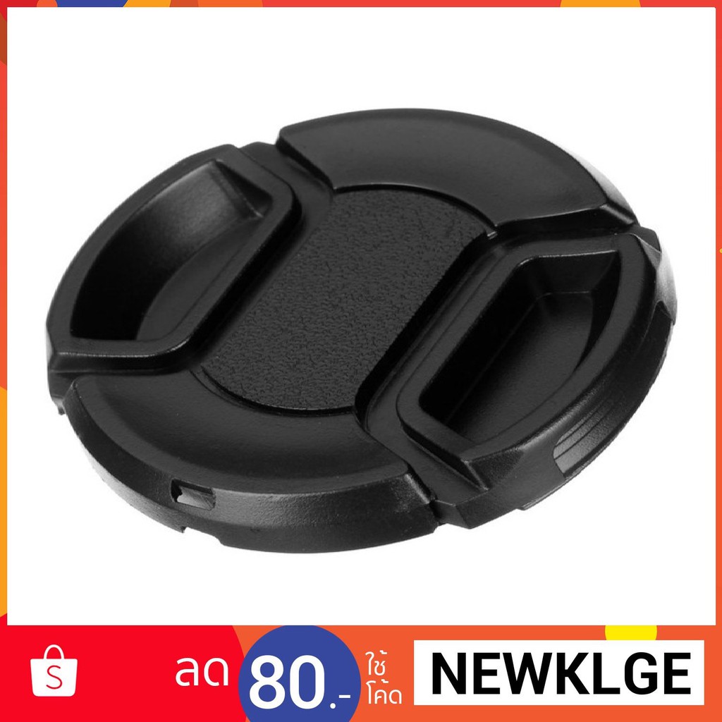ฝาปิดเลนส์ KF Ares FotoA Lens Cap Center-Pinch Extra Strong Springs Made From Recycled Plastic ...