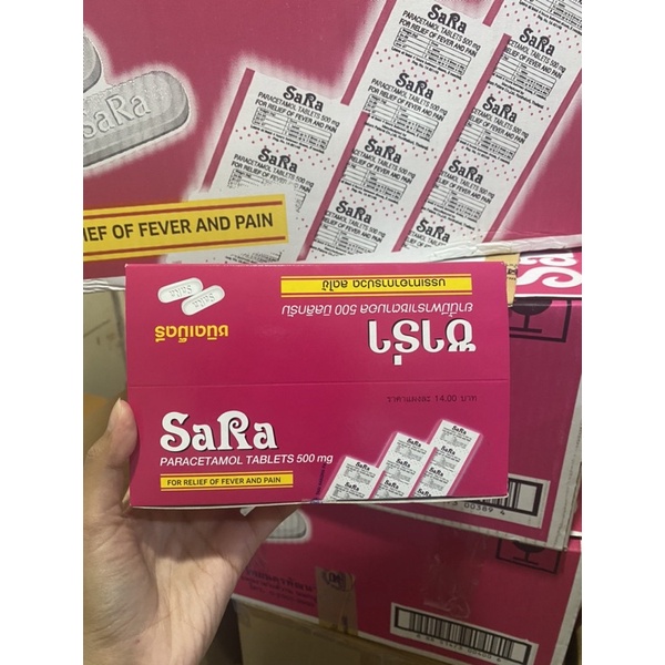 ยาสำหรับเด็ก Flemex Kids Syrup 60 ML เฟลมเม็กซ์ คิดส์ 60 มล. แก้ไอ ซา ...