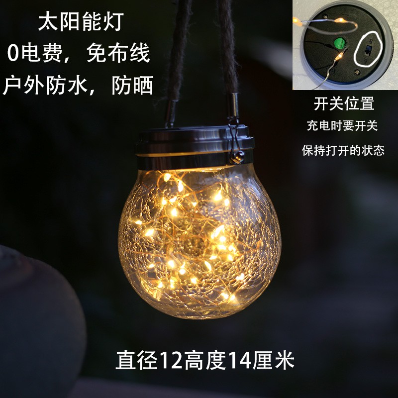 การตกแต่งสวนการตกแต่งสวนแสงพลังงานแสงอาทิตย์แสงสวนกลางแจ้งกันน้ำการตก ...