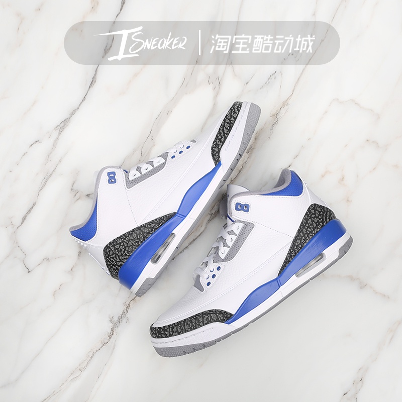 Air Jordan 3 Retro AJ3 Racing Blue White And Blue Crack Men 'S ...