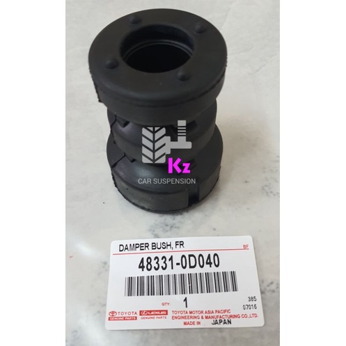 โตโยต้า ญี่ปุ่น ฝาครอบโช๊คอัพหน้า พร้อมบัส สําหรับ TOYOTA VIOS NCP42 ...