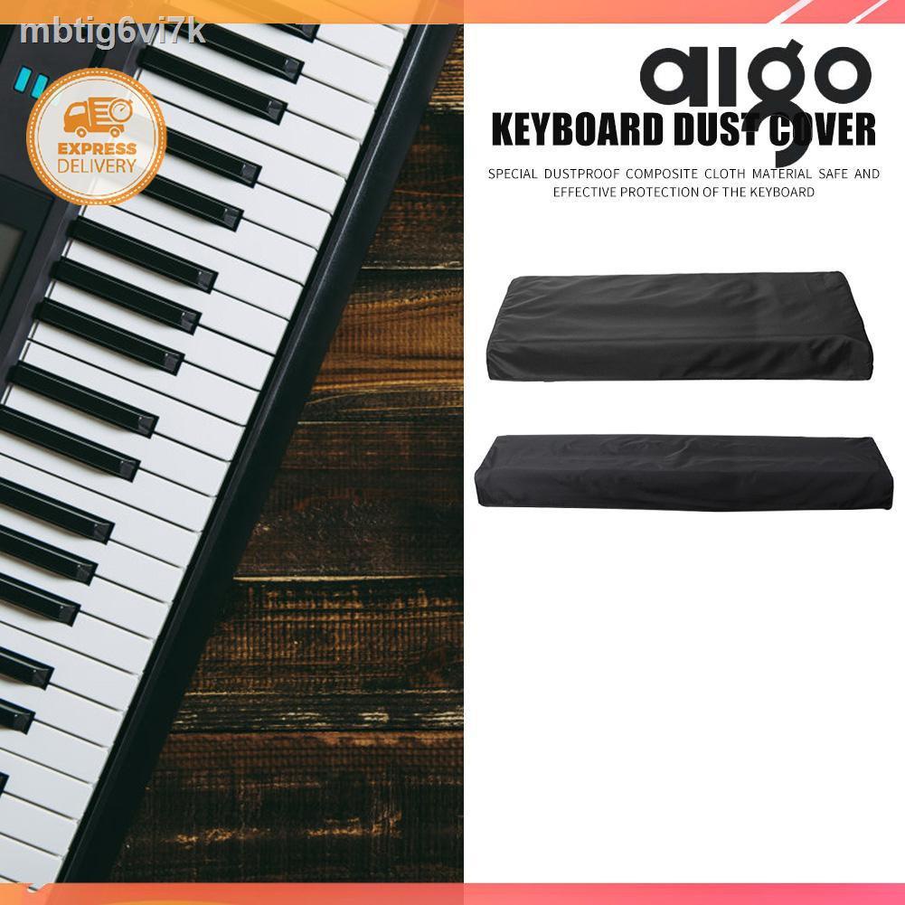℗AIGO 61/88 Key Electronic Digital Piano Cover Dustproof Piano Keyboard ...