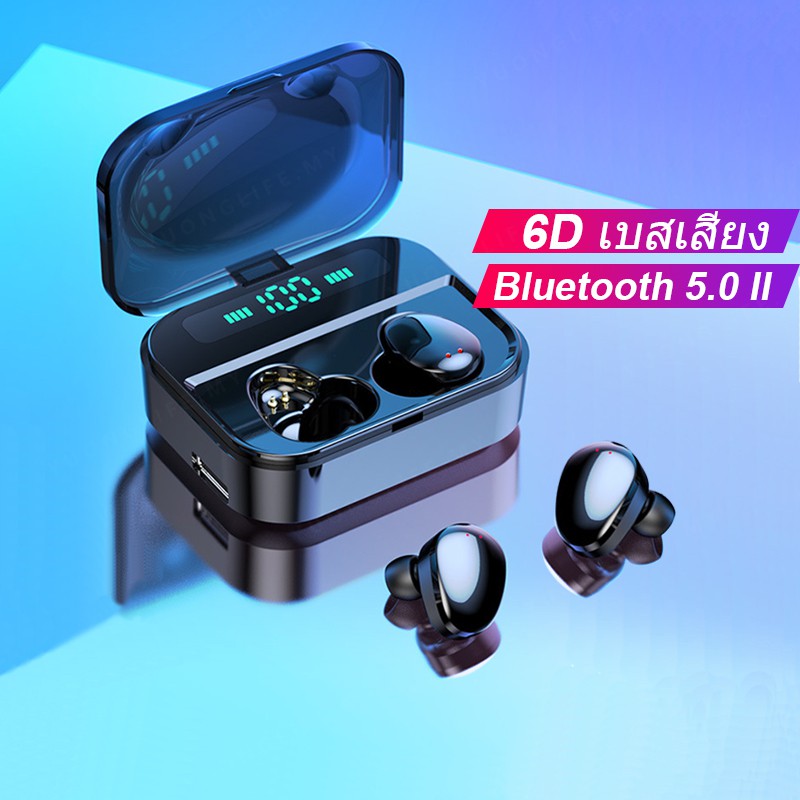 หูฟัง Bluetooth ของแท้100 แท้ TWS X7 Bluetooth earphone ชุดหูฟังไร้สาย ...