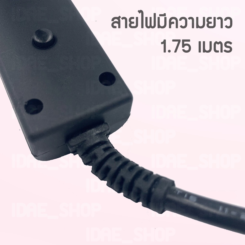 เครื่องหนีบผม 4 in 1 หนีบตรง หนีบหยัก ยกโคน ทำวอลลุ่ม CKL 1044 เครื่องหนีบผม หน้ากว้าง - idea ...