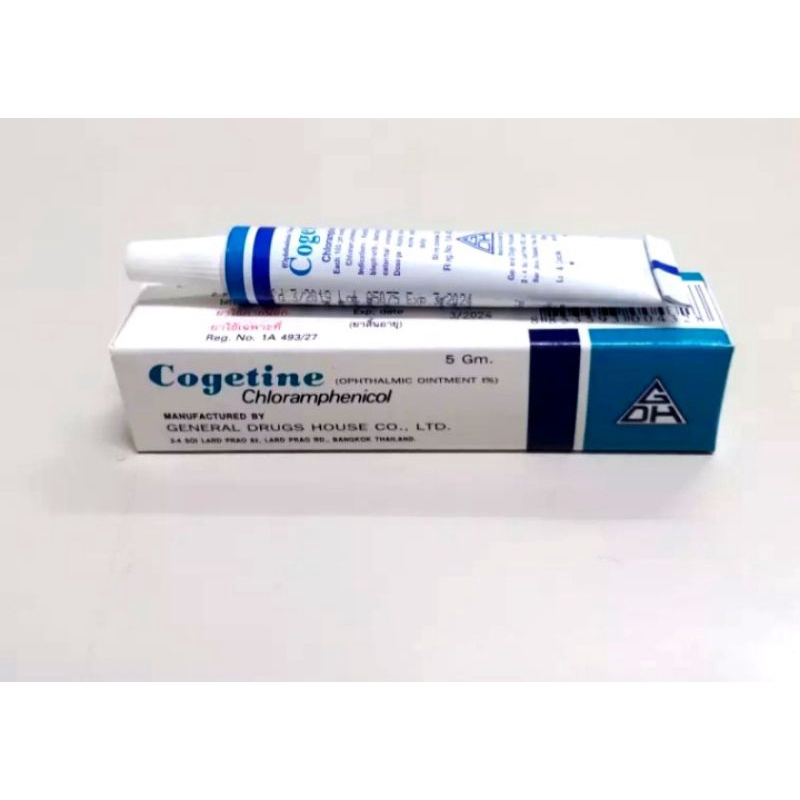 Oilment ถูกที่สุด พร้อมโปรโมชั่น - มิ.ย 2022 | BigGo เช็คราคาง่ายๆ