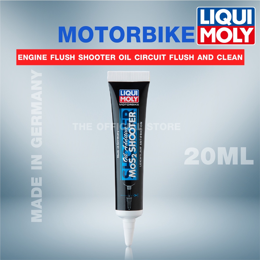 น้ำยาเคลือบเครื่องยนต์มอเตอร์ไซค์ LIQUI MOLY MOTORBIKE OIL MOS2 SHOOTER 20 ML ลดการสึกหรอ ยืด ...